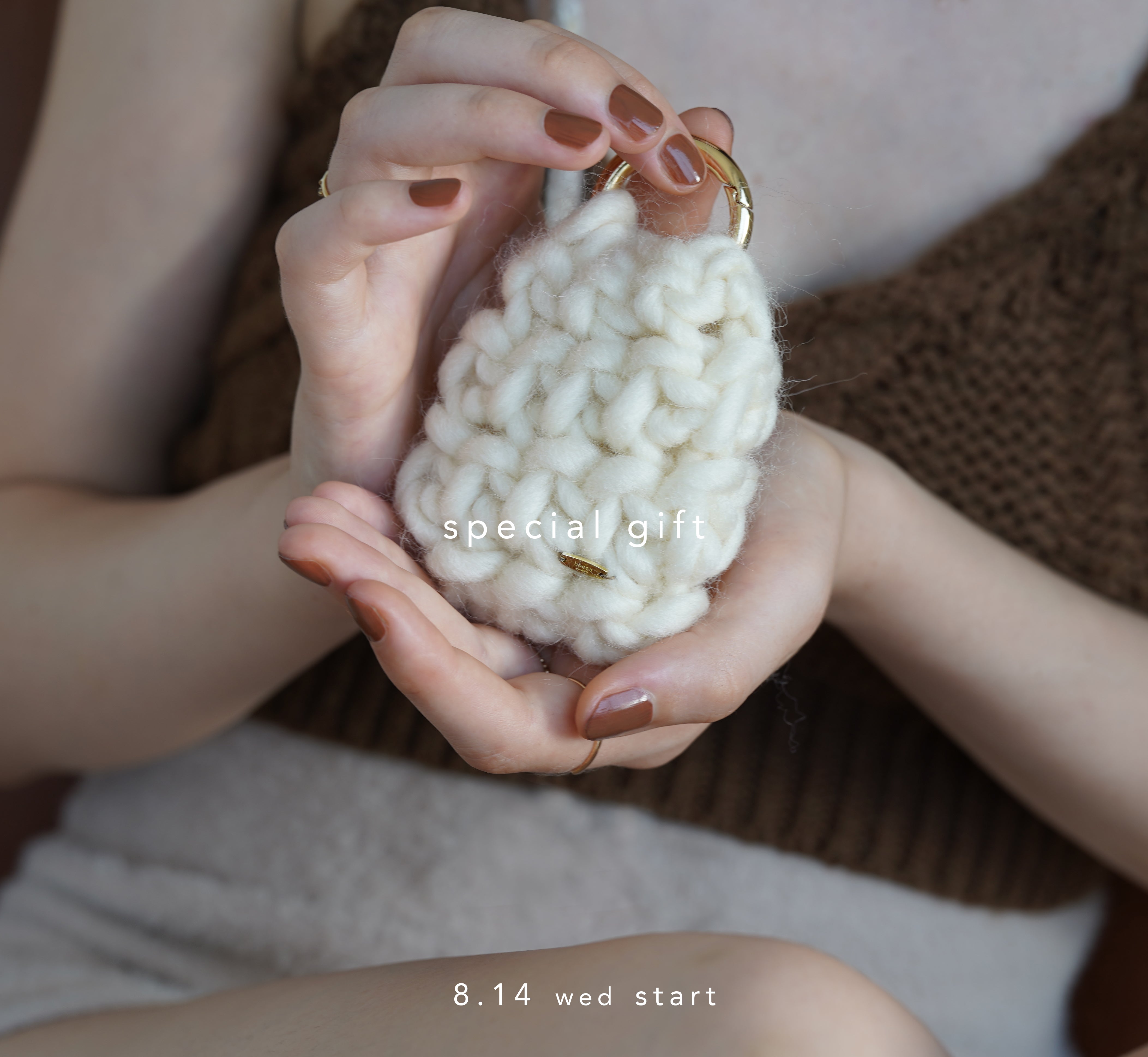 special gift campaign！ – bocca